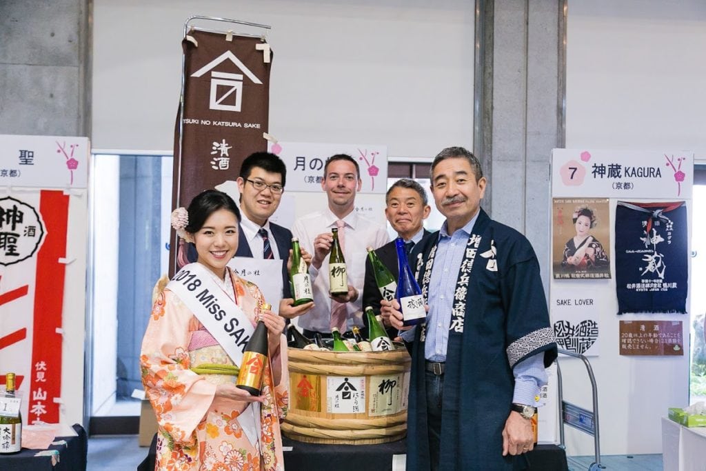 Sake Spring, autumn edition 2018 – Sake Today