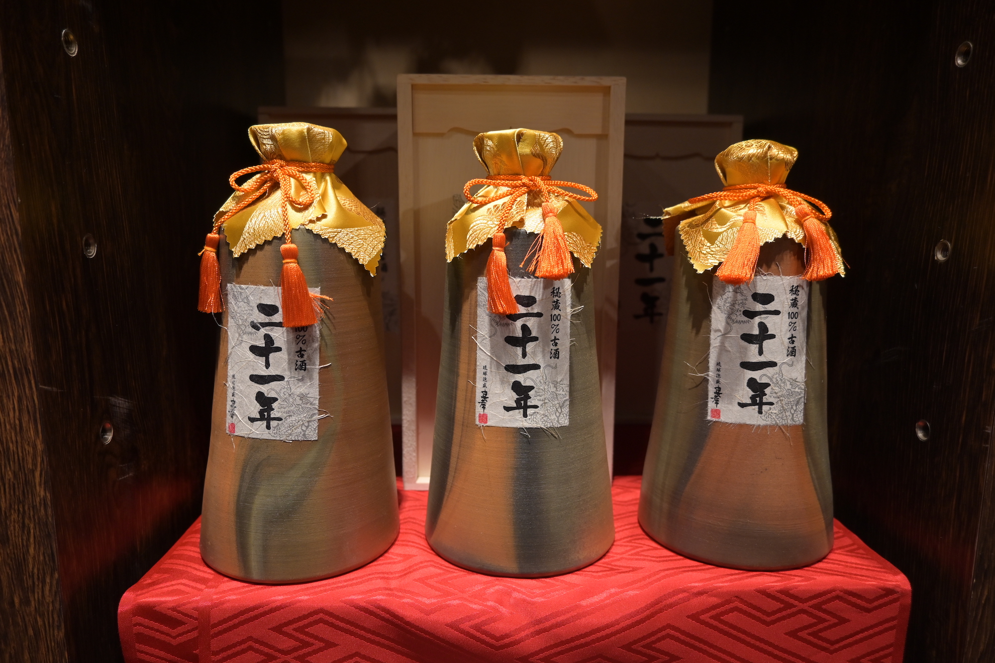 Getting Down to Basics: Awamori – Sake Today